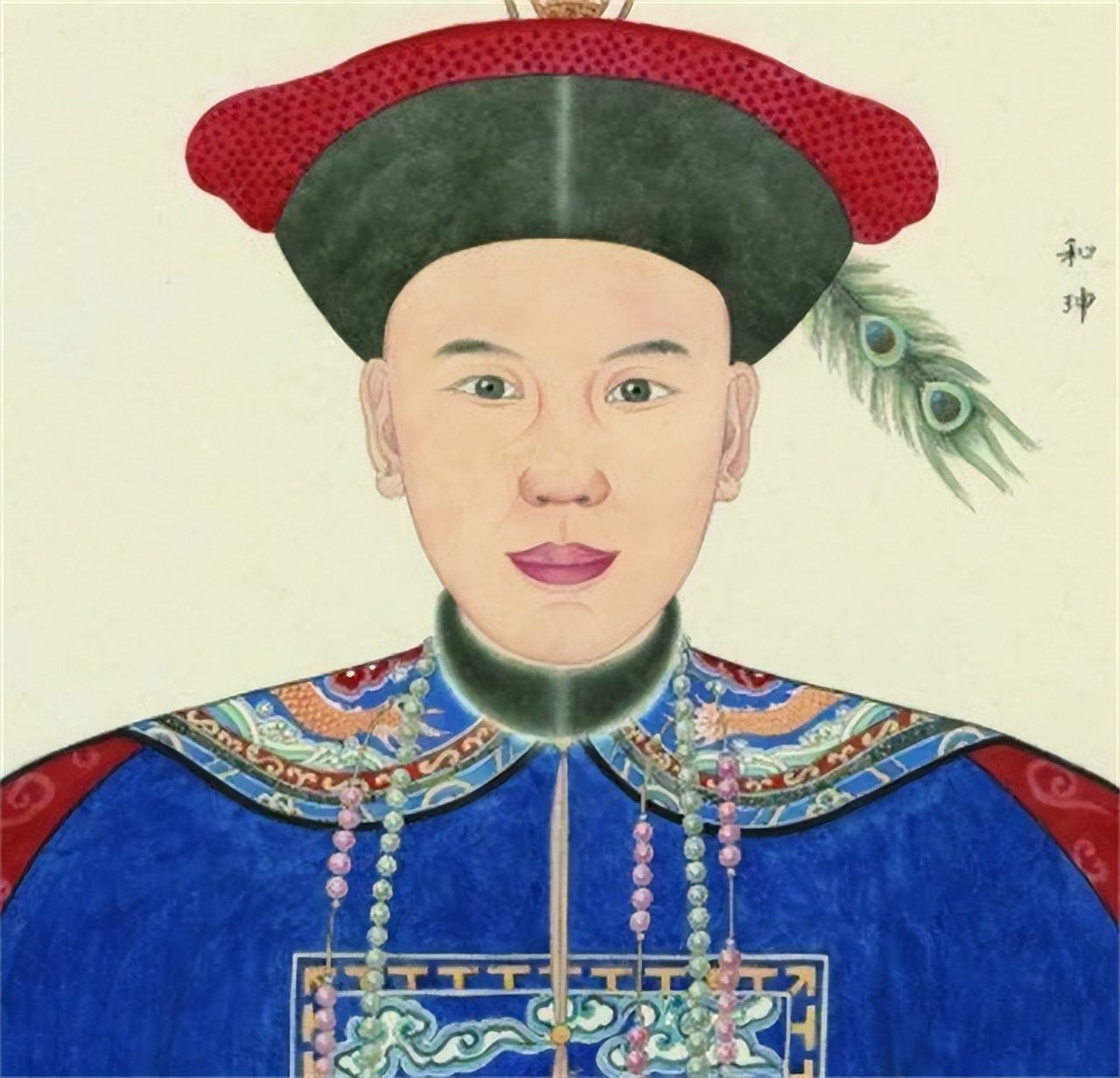 He Shen: a greedy person, earning money for a lifetime - iNEWS