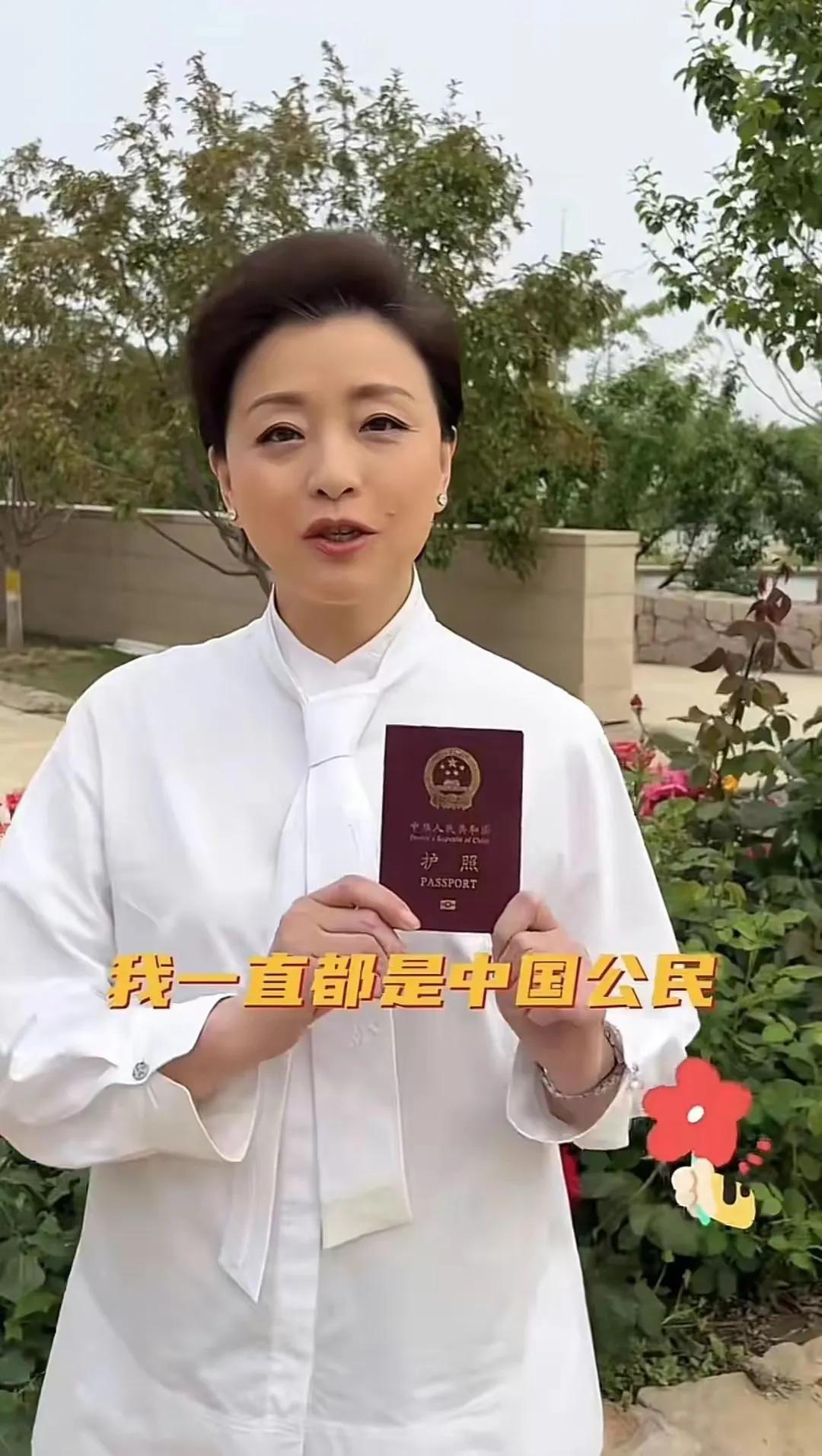 It was revealed that Yang Lan's family immigrated to the United States ...