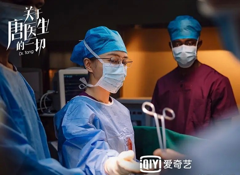 Qin Lan and Wei Daxun's new cooperative medical drama, "Everything ...