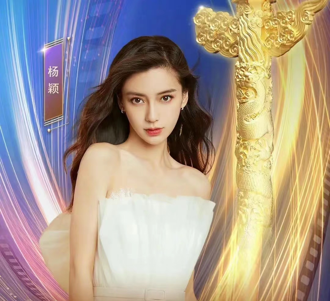 Yang Ying went to Macau to chase a certain star in the kimchi country ...