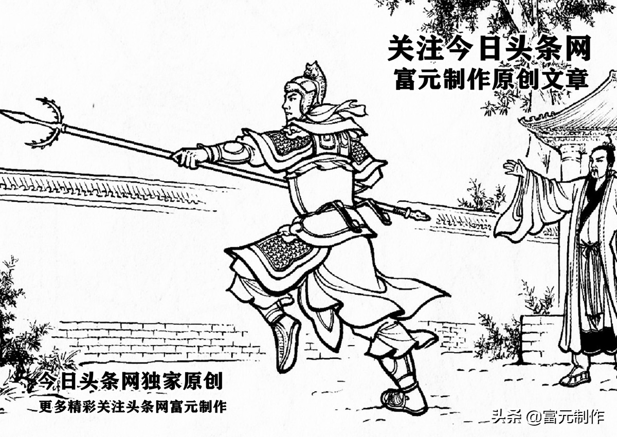 Why did Yuwen Chengdu defeat Yangzhou so badly?Who is better than Luo ...