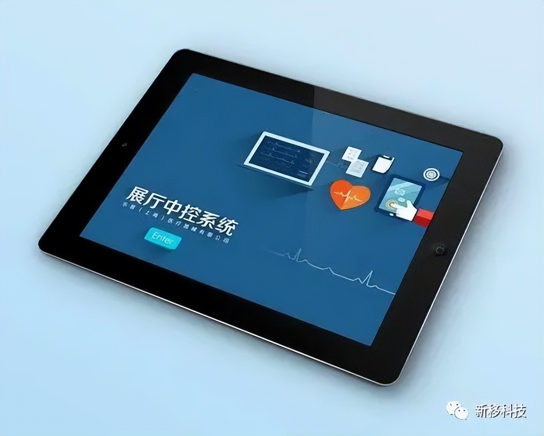 MTK Android core board development board_4G/5G Android motherboard ...