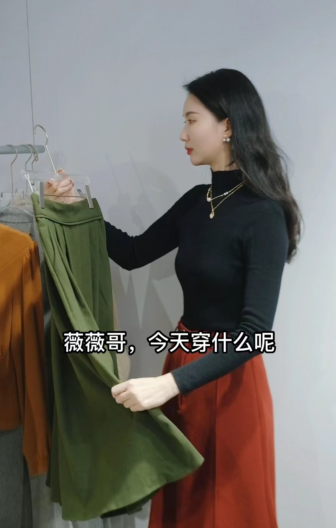 Fashionable outfits for 100 professional occasions (19): What should I ...