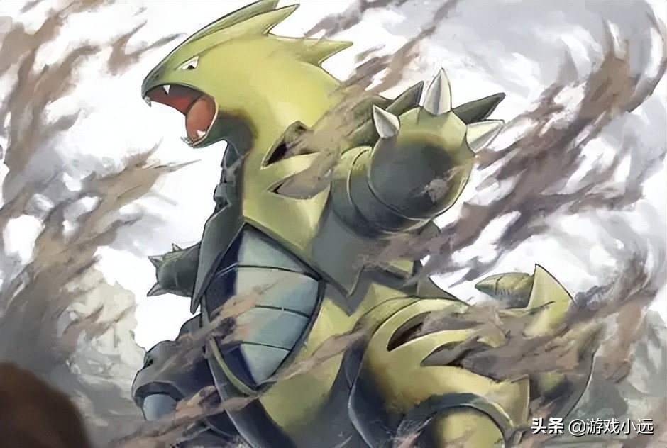 Confirmed that the eyes are the right Pokémon, inventory of the elves ...