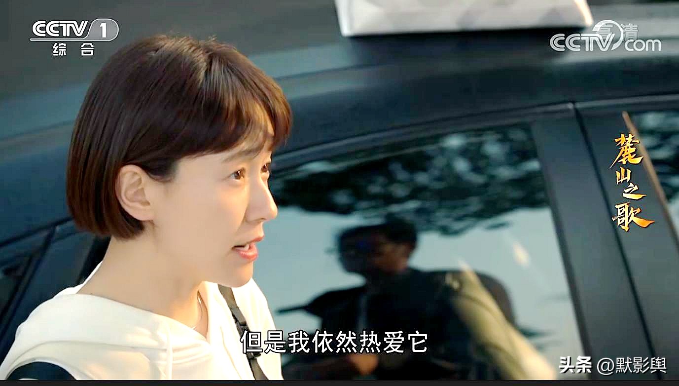 Song of Lushan: Hipio is a demon, Wei Cheng is left behind by the lawsuit!Jin Yanzi supports it ...