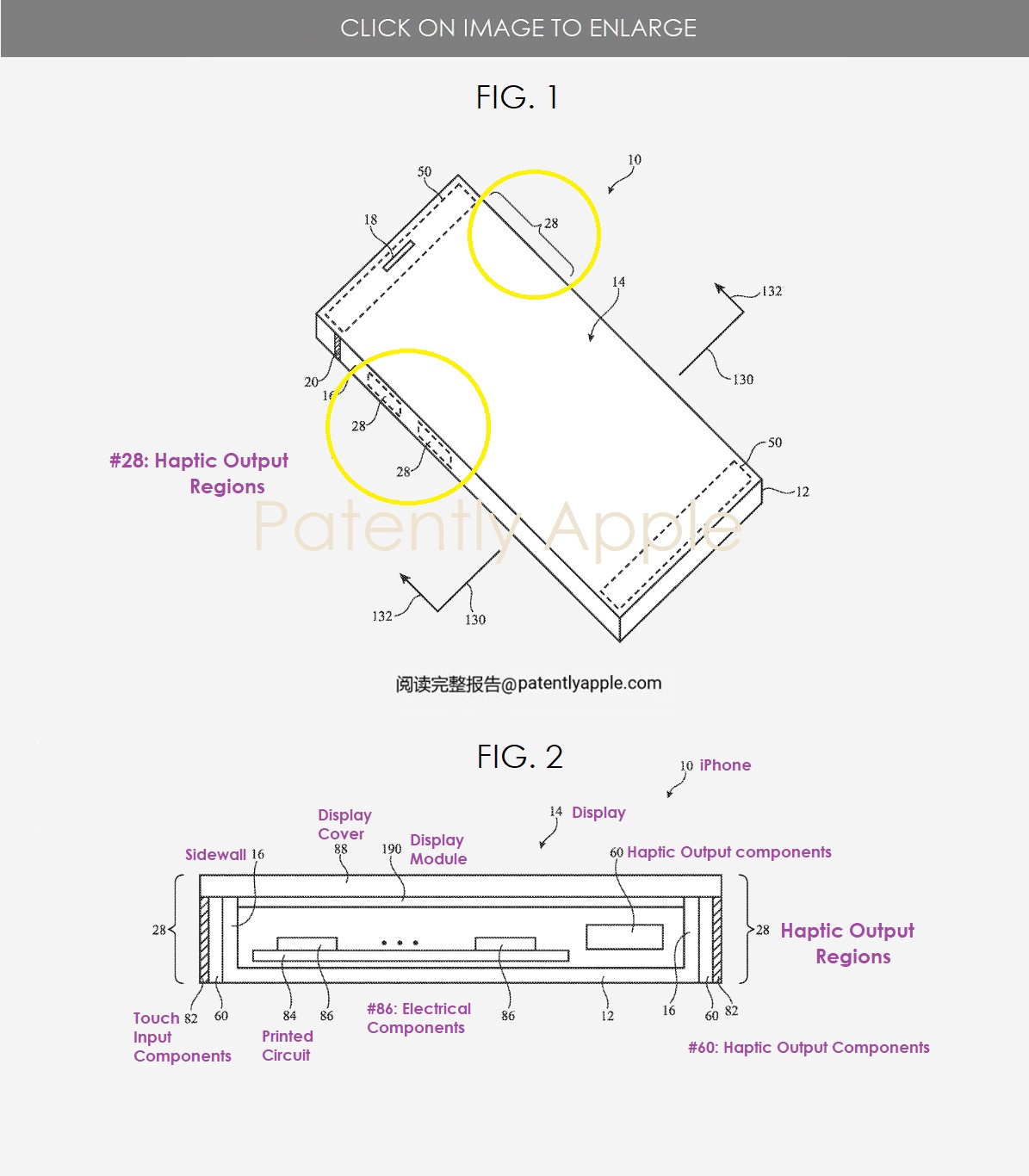 Apple's new iPhone patent approved: volume keys and other solid-state ...