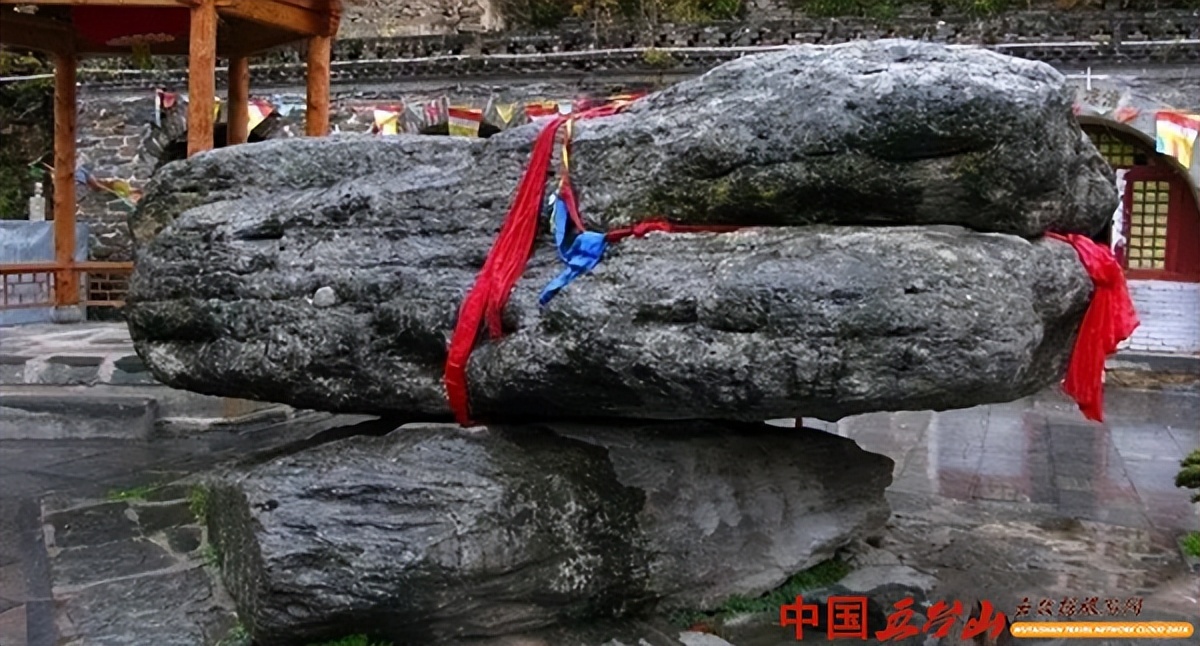 [Mount Wutai] Qingliang Temple - Manjusri Holy Site "Qingliang Stone ...