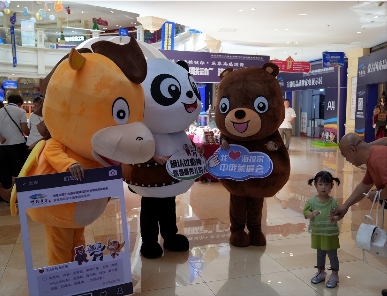 The tripartite cooperation between China, Russia and Mongolia has ...