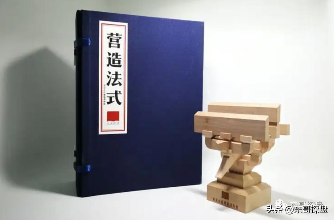 Li Jie is coming to Beilong Lake - iNEWS