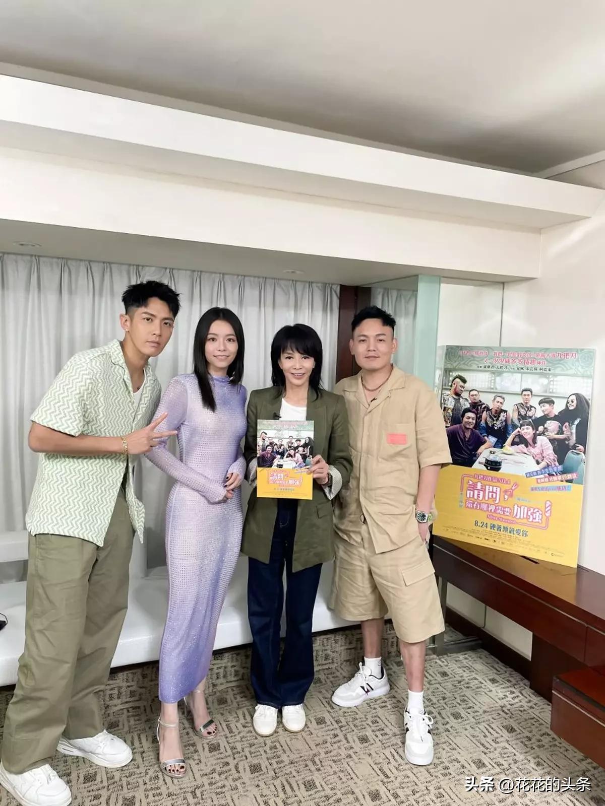 Sister Do's exclusive interview with Spring Breeze Vivian Sung and Ke ...