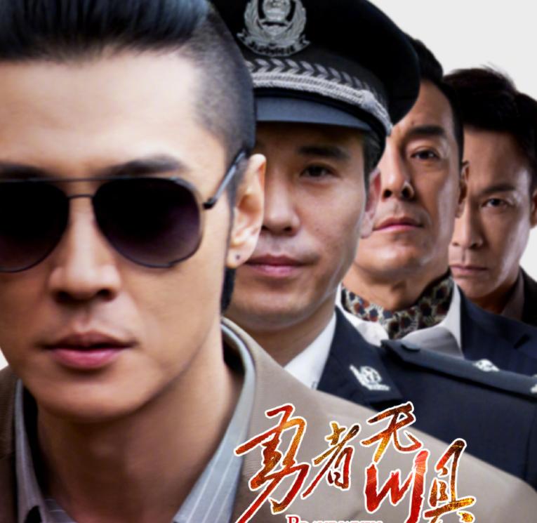 On air tonight!Another suspense drama with two TV stars, as the emperor ...