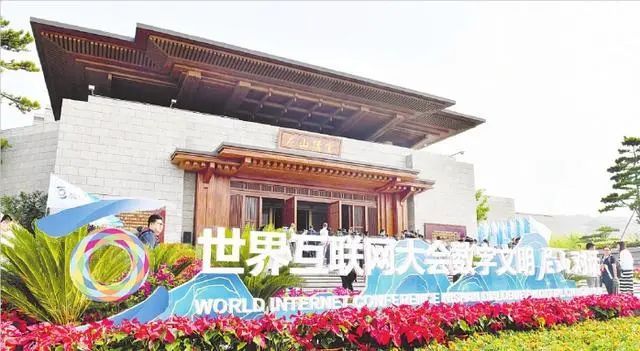 The "Nishan Answer" to the Reign of Digital Civilization - iMedia