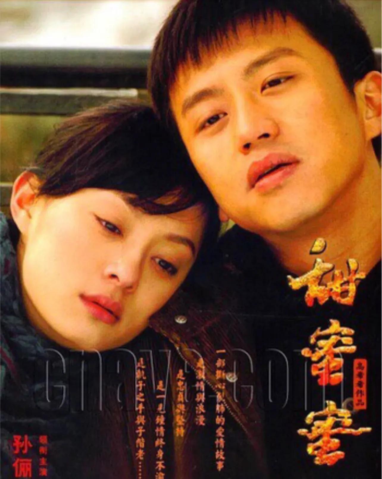 How many film and television dramas have you seen starring Sun Li in ...