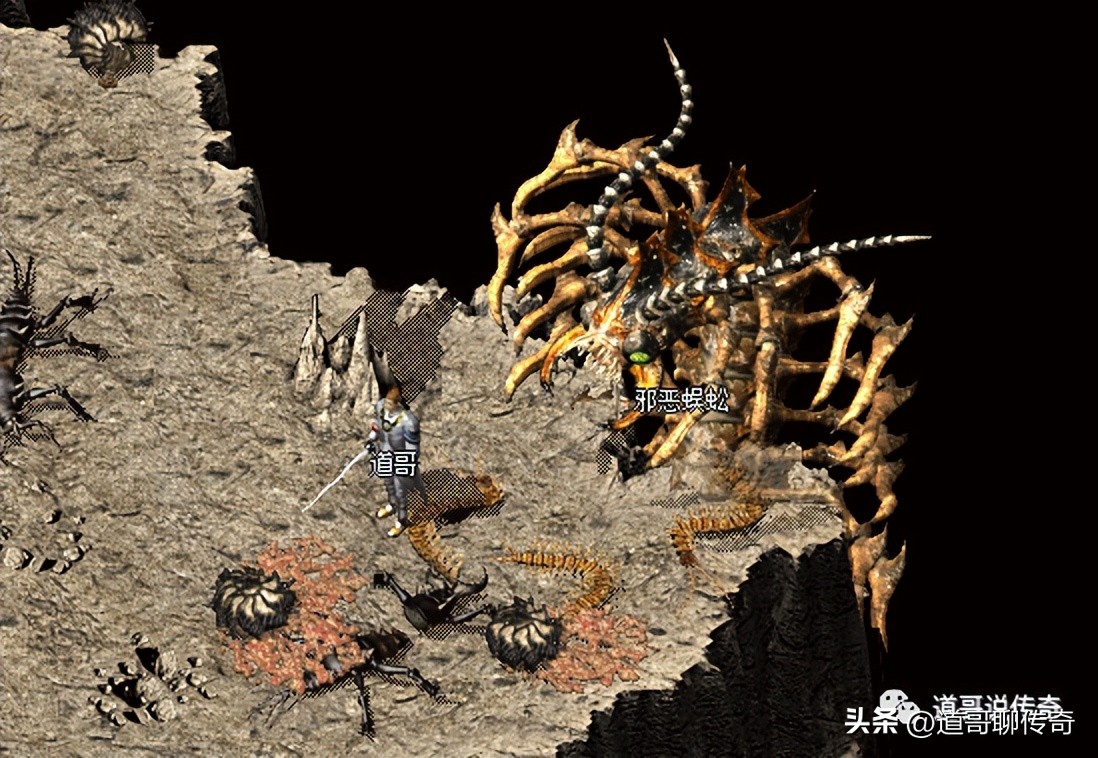 Legend of Blood: It turns out that the deep well in Mengzhongtu City is ...