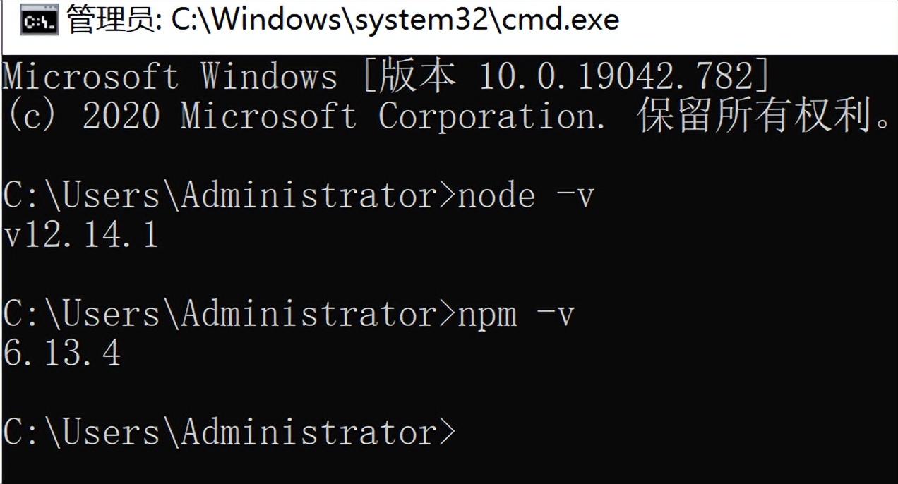 Open source plugin toolbox, Rubick software experience - iNEWS