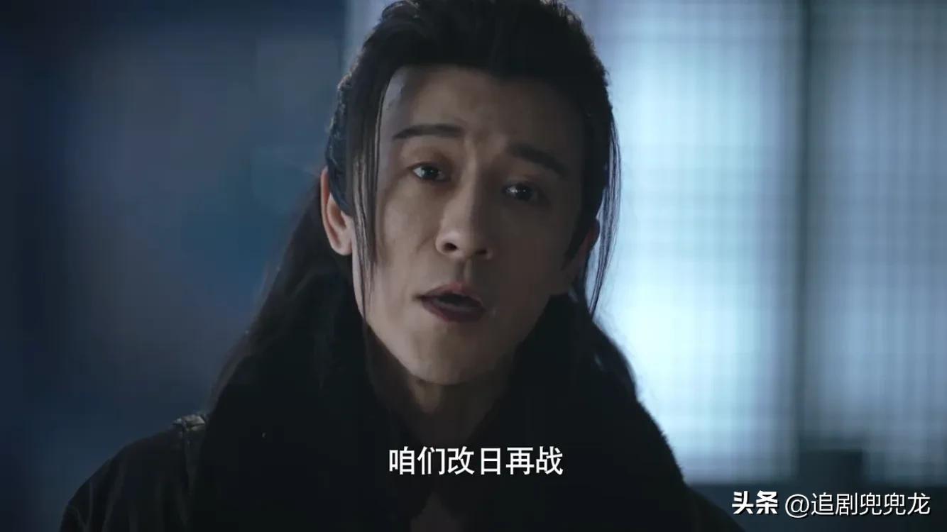 Qin Junjie's version of "Flying Fox Story": The heroine has appeared ...