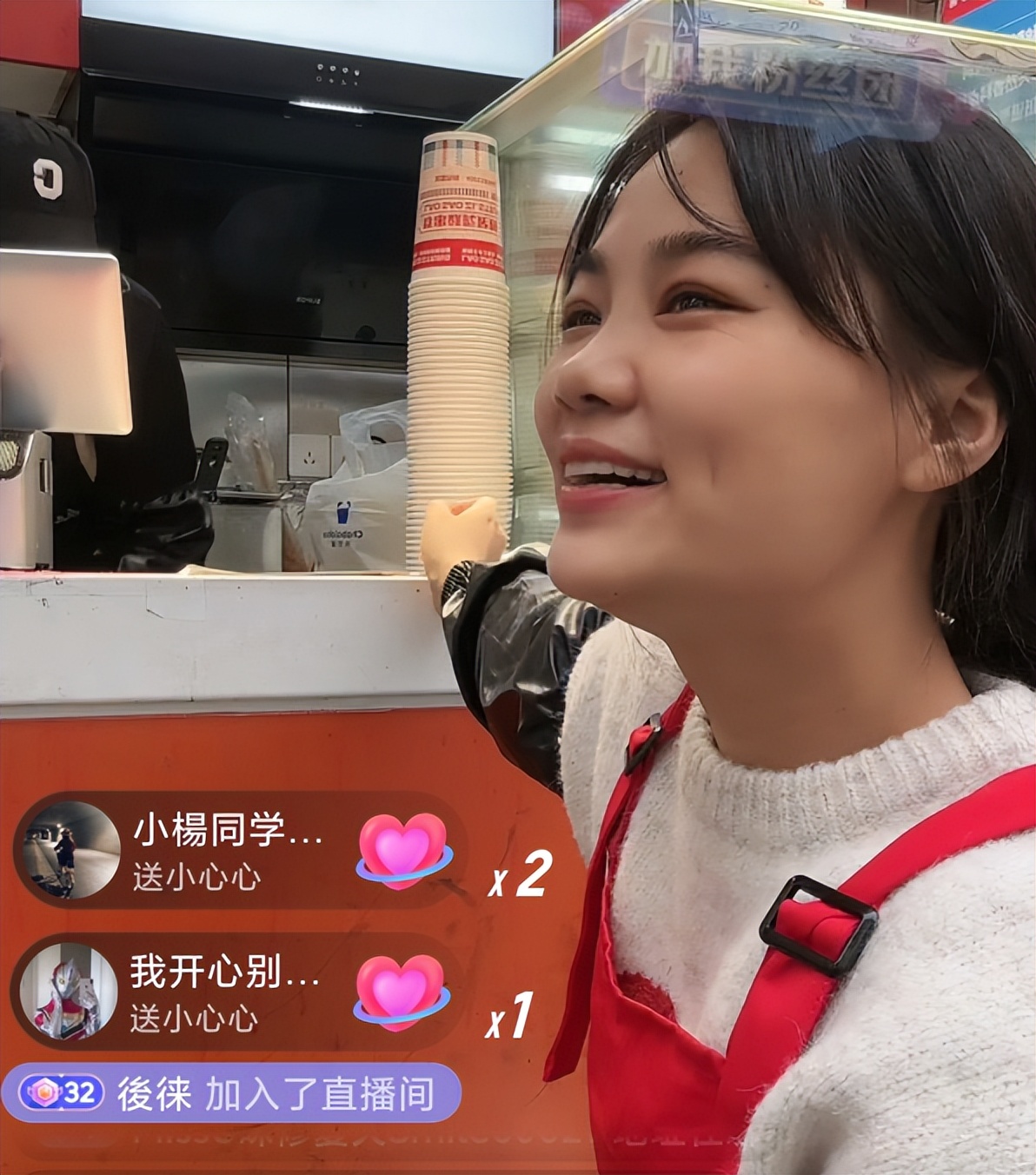 Fan Xiaohui's live broadcast is very popular again!There is a big ...