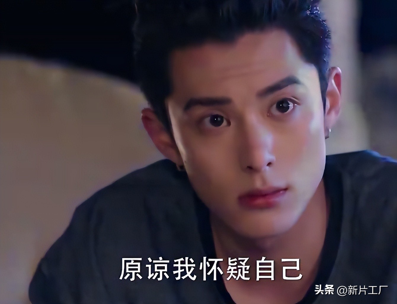 Collect all 3 ancient puppets, "Da Feng Da Gengren" officially ...