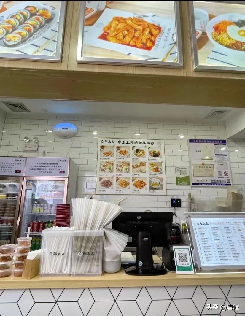 People from Yanji come to warm and open Korean snacks, just to make ...