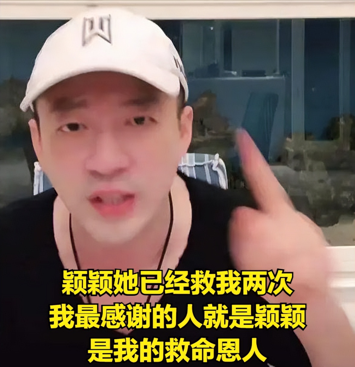 After Wang Xiaofei broke up with Zhang Lan, she spent a new year with ...