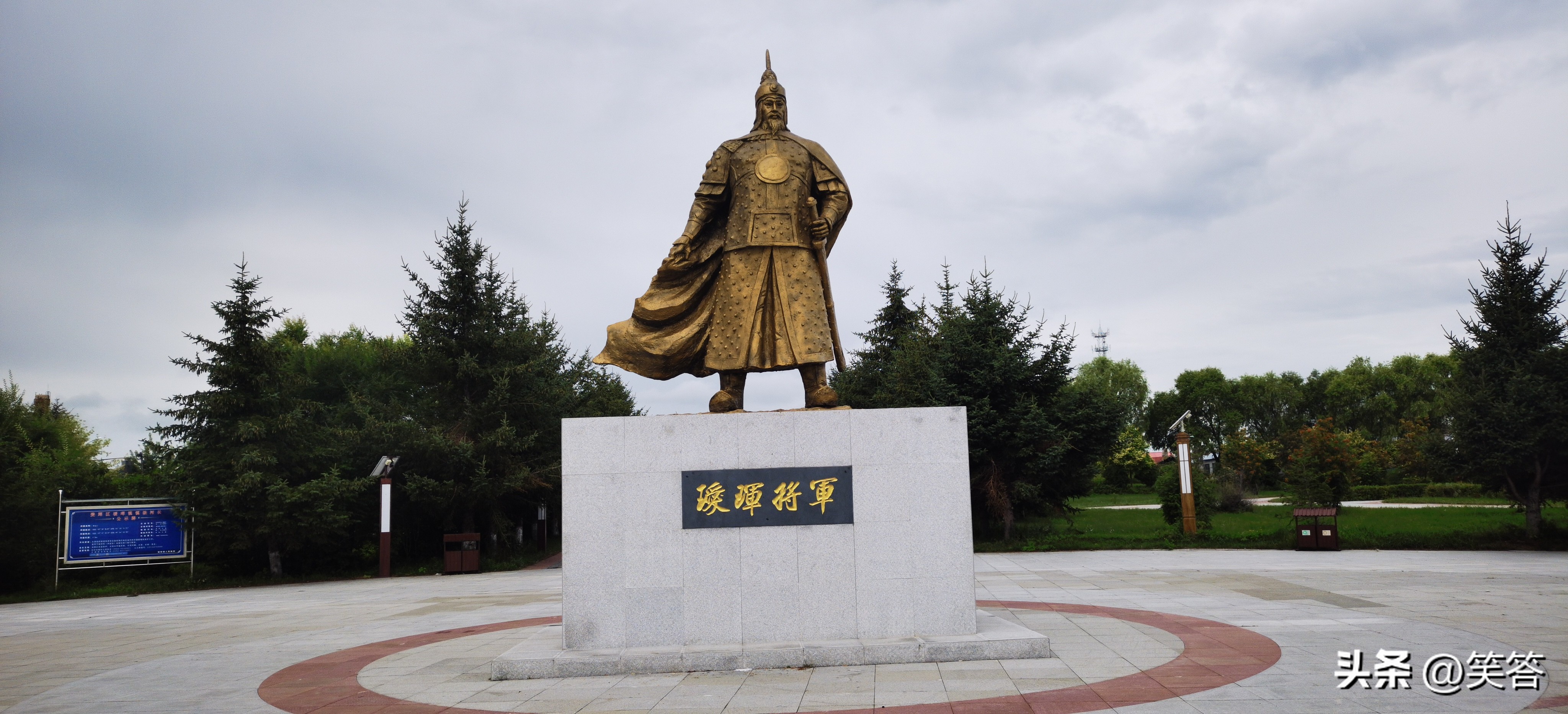 Heihe, a place that makes Chinese people cry - iMedia