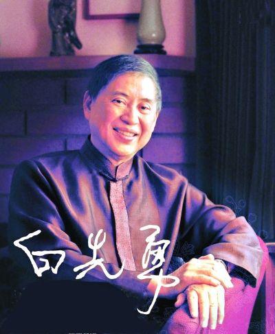 Xie Jin's Past: Film Adventure and Cultural Trek - iMedia