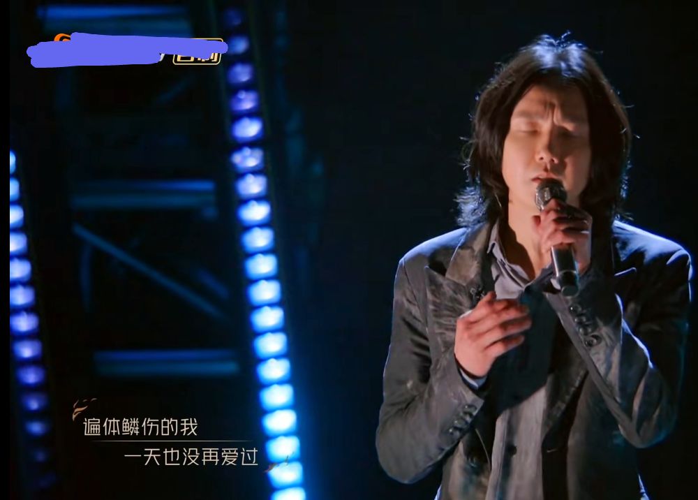 Overcoming Toughness 2 Song Ranking: Su Youpeng No. 1 is not surprising ...