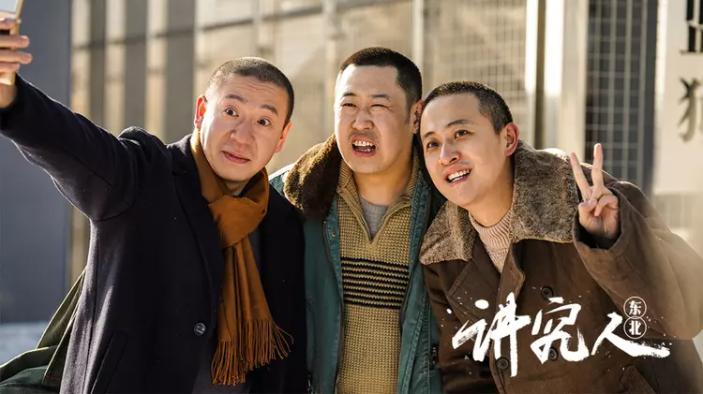 [Painting People] was released, and Liang Long was too immersed in the ...