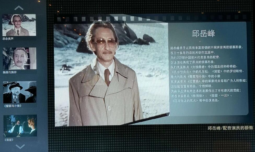 Pure actress Zhang Guilan is as good-looking as Huang Wanqiu. She is ...