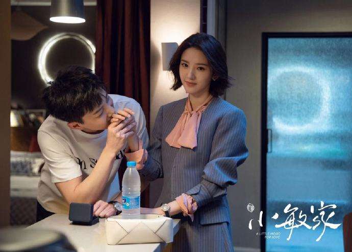 The Human Reality of Xiao Min's Family—A discussion on whether middle ...