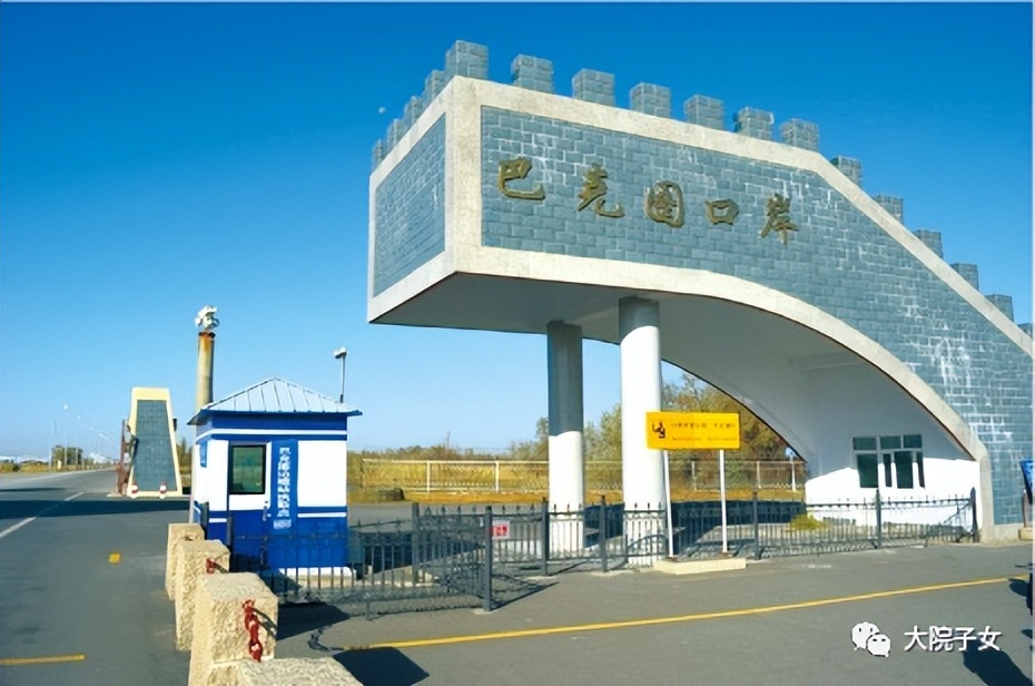 Sun Xinsheng | Tacheng 32 - iNEWS