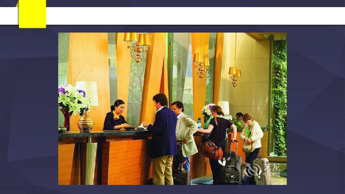 Hotel basics · hotel common concepts and formulas - iNEWS