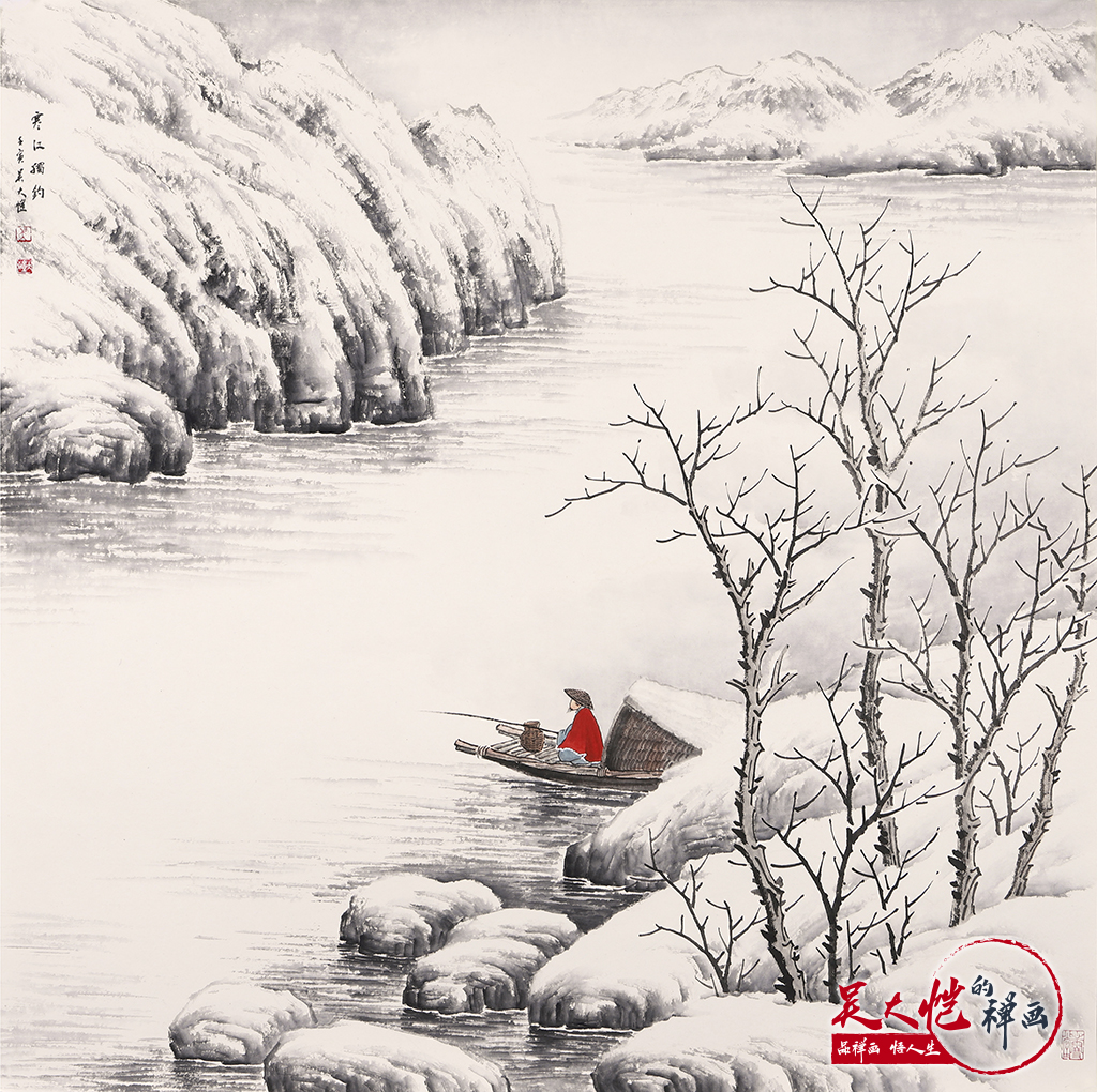 Wu Dakai: The Master of Landscape Painting in the Northern Song Dynasty ...