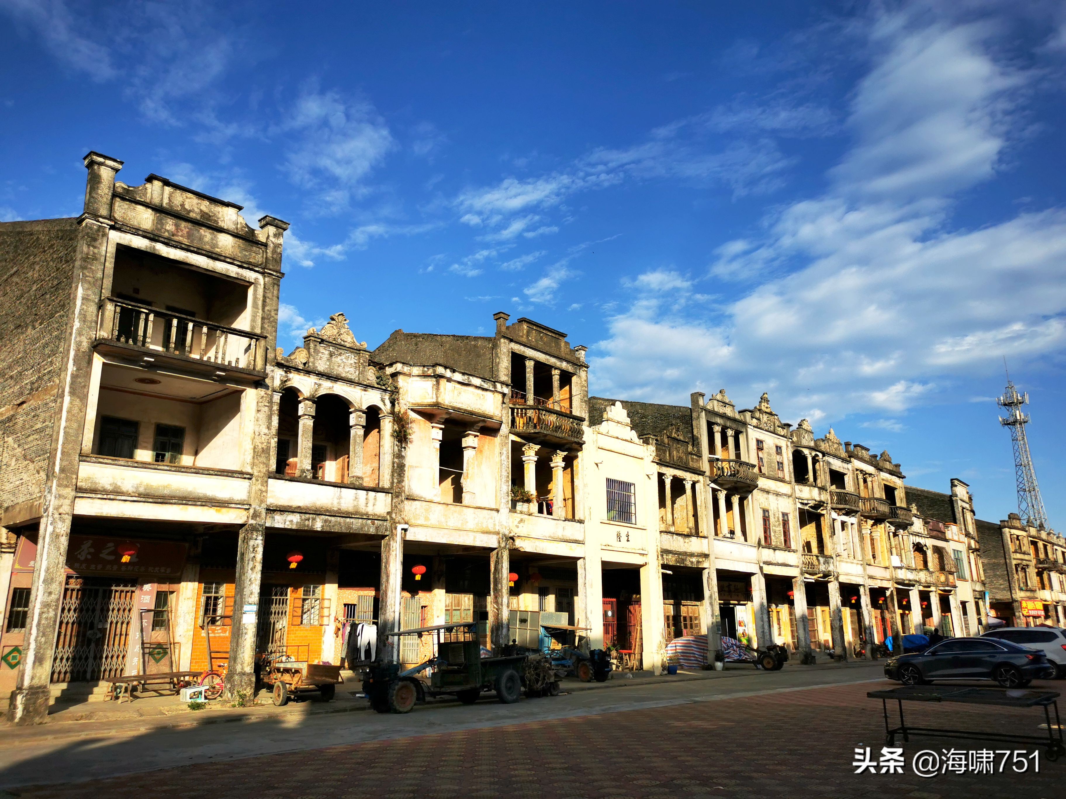 Taishan Meijia Courtyard - iNEWS