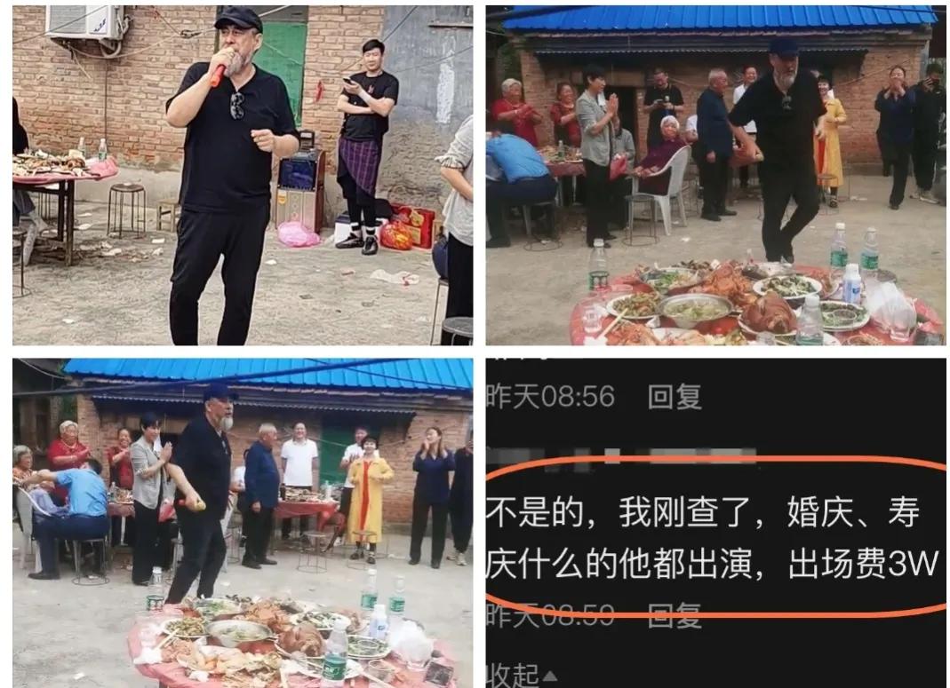 Guan Yu's actor Lu Shuming taught Yu Wenhua to sing "A Pot of Old Wine ...