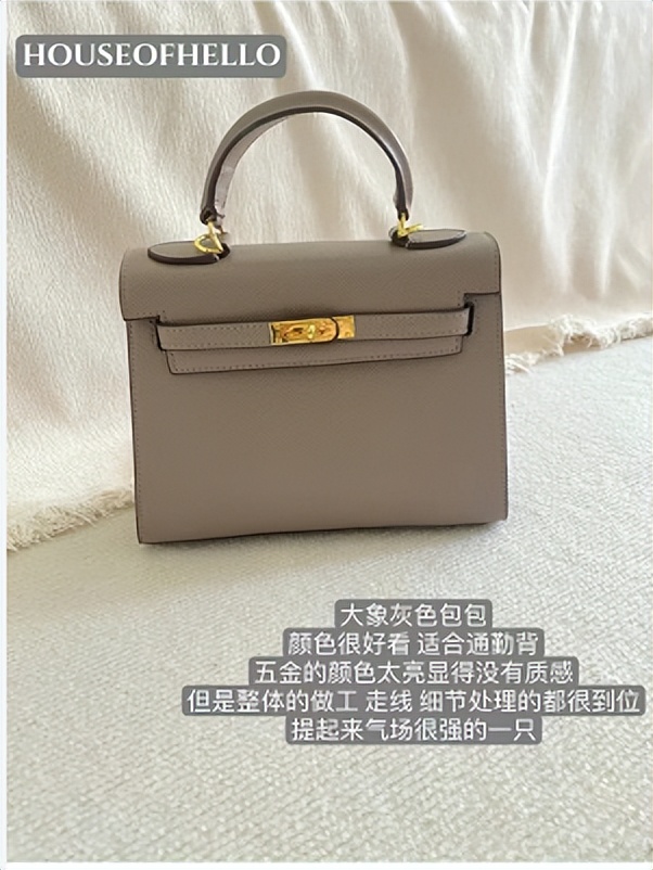 Share several thousands of gray bags, versatile for daily commuting - iNEWS