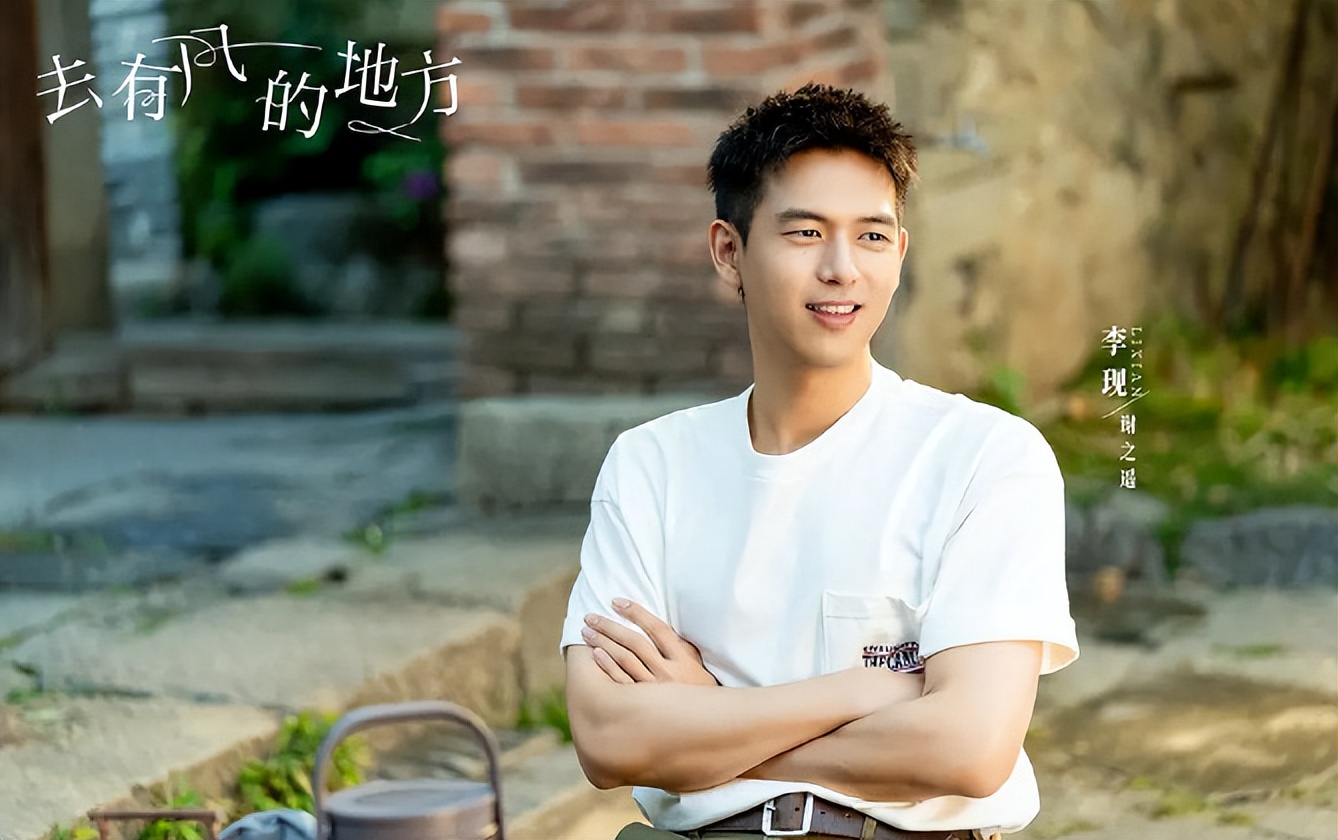 [Youfeng]: Why Xie Zhiyao loves Xu Hongdou so much, these reasons are ...