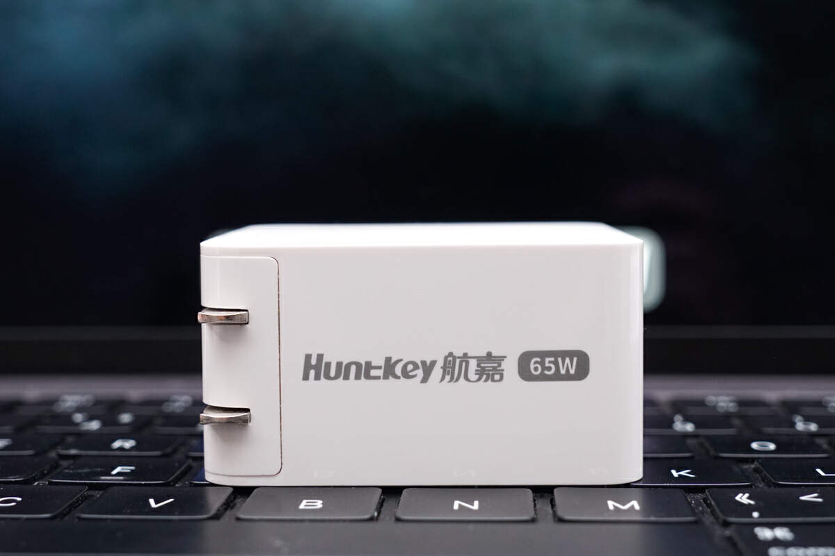 65W high power, three ports charging at the same time, HuntKey 65W GaN ...