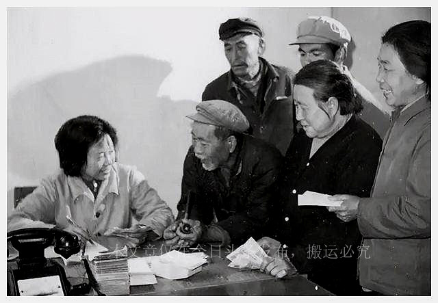 The first "female tycoon" to be executed by shooting, she took care of ...
