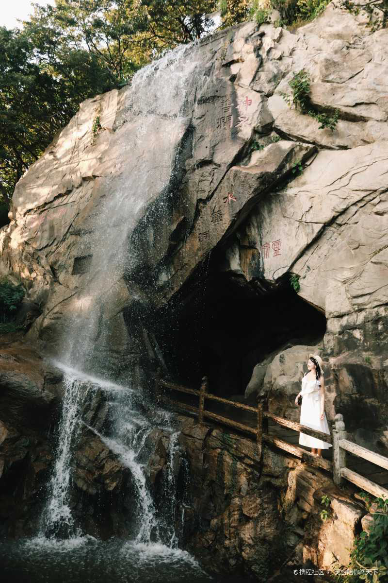 Known as "the first scenic spot in the East China Sea", Huaguo Mountain ...
