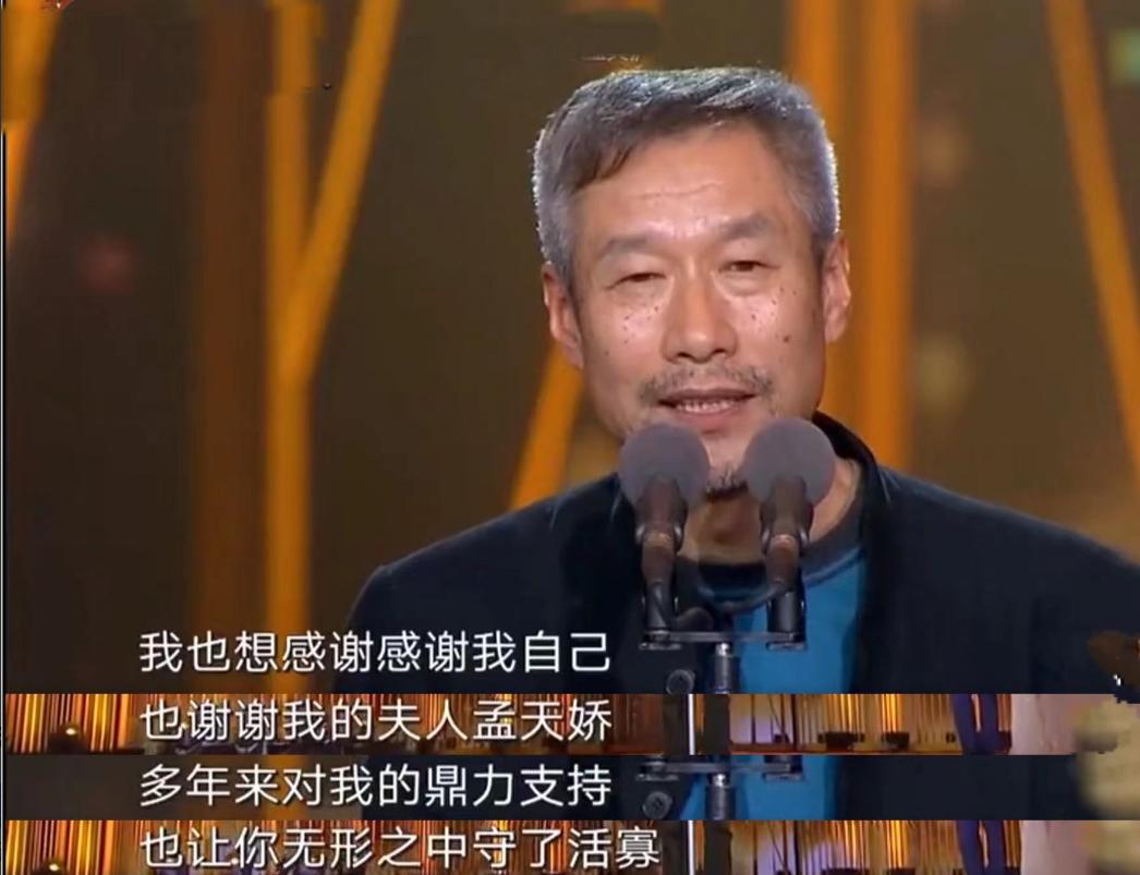 Liu Peiqi: Being famous can't let go of his family, he often helps his ...