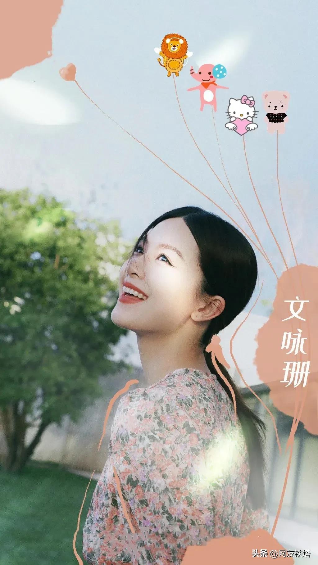 Janice Man: Goddess of Home - iMedia