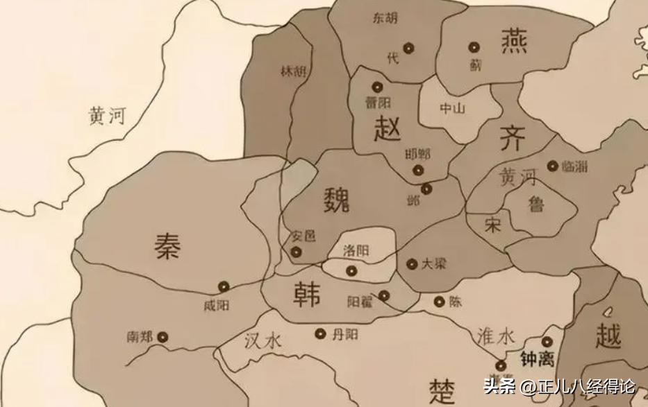 Analysis: War and Trade between Qin State and Qi State in Warring ...