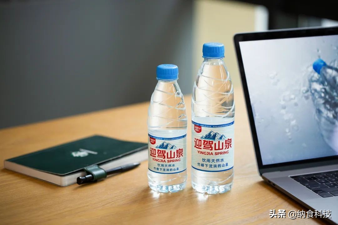 Aiming at the upgrade of drinking water consumption, Yingjia Mountain ...