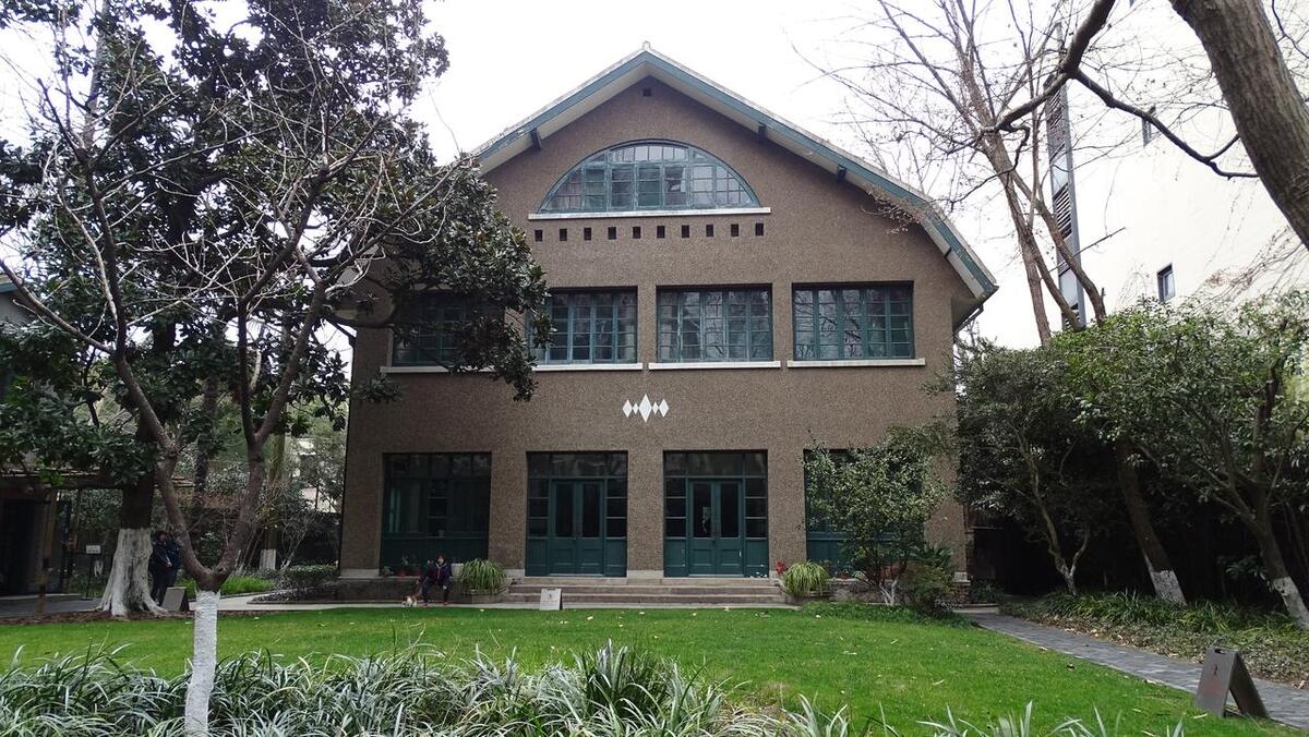 Appreciation of Ba Jin's Novels - iNEWS