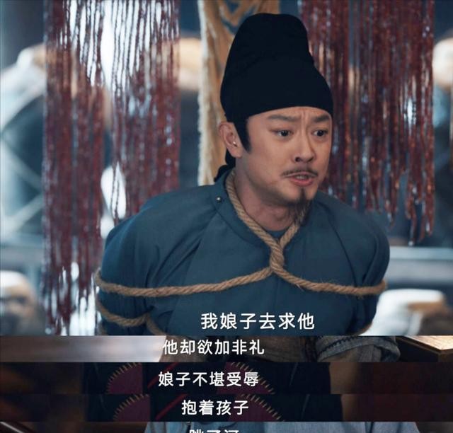 This time, the 45-year-old Yin Xiaotian once again made the world take notice! - iNEWS