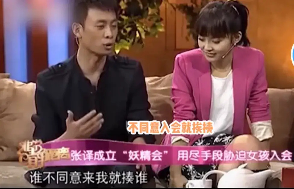 Zhang translation: Saved the whole family at the age of 7, guarded the ...