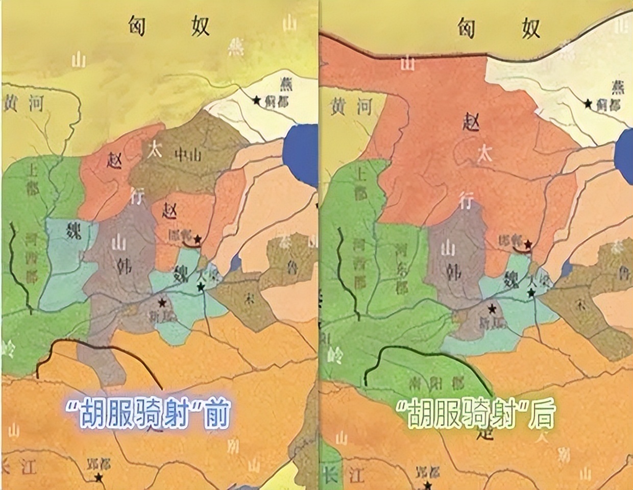 "Zizhitongjian is interesting" 14: King Wuling of Zhao, Hufu, riding ...