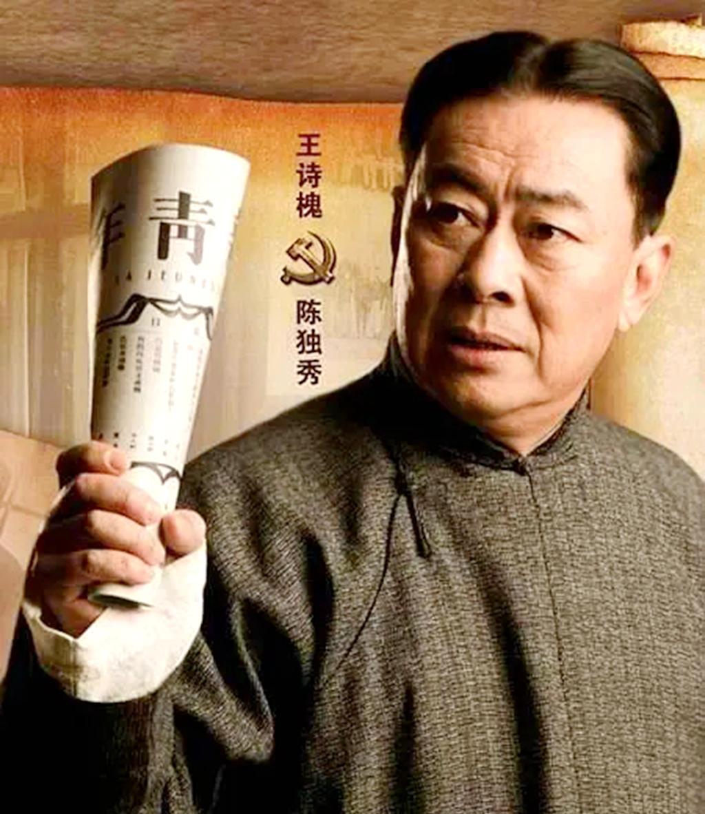 Da Shichang and Wang Shihuai, who have retired for many years, made ...