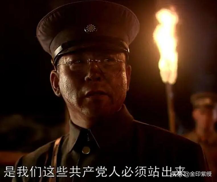 Who is the prototype of Fan Xiliang? - iNEWS